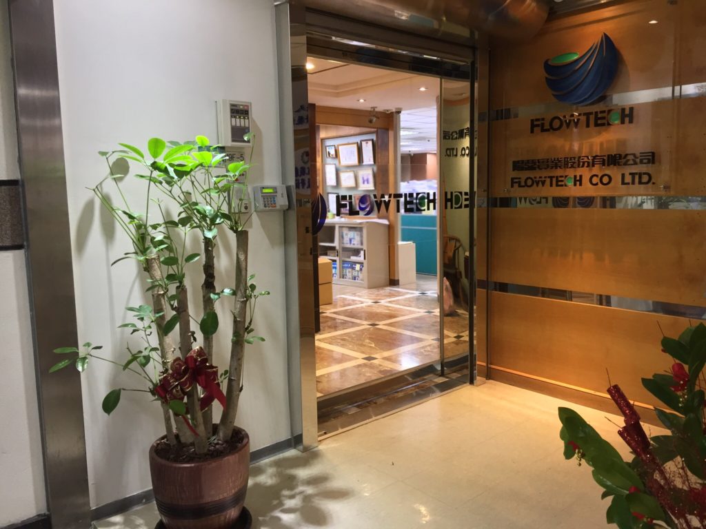 Contact Us | FlOWTECH | 陽鼎實業股份有限公司
